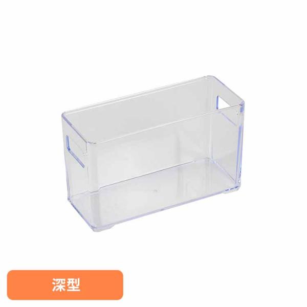 [検索用：冷蔵庫 トレー 収納 ボックス 整理 仕切り ケース 引き出し プラスチック 冷凍庫 4571151222116]■翌日優良配送対象の商品につきまして■下記の場合は対象外となります。・お届け先が対象地域外の場合(離島も対象外)・1...