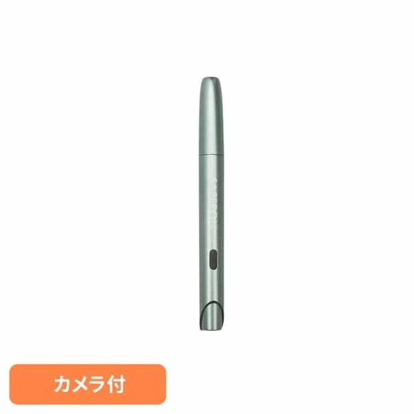 [検索用：鼻毛 鼻毛カッター 水洗い 充電式 usb 美容 カメラ付き 4580800470372]■翌日優良配送対象の商品につきまして■下記の場合は対象外となります。・お届け先が対象地域外の場合(離島も対象外)・13時以降(休業日は12時...