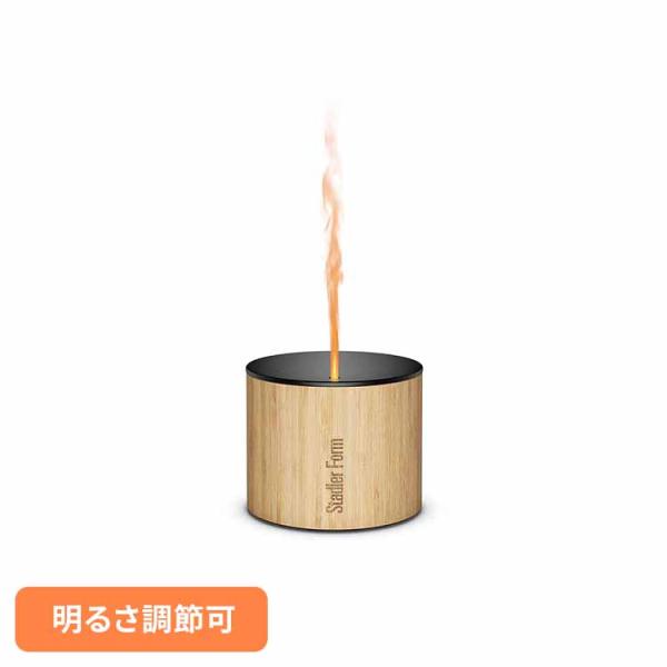 [検索用：StadlerForm スタドラフォーム デザイン家電 北欧 おしゃれ 超音波式 アロマ ディフューザー エッセンシャルオイル コードレス 7630850302295]■翌日優良配送対象の商品につきまして■下記の場合は対象外となり...
