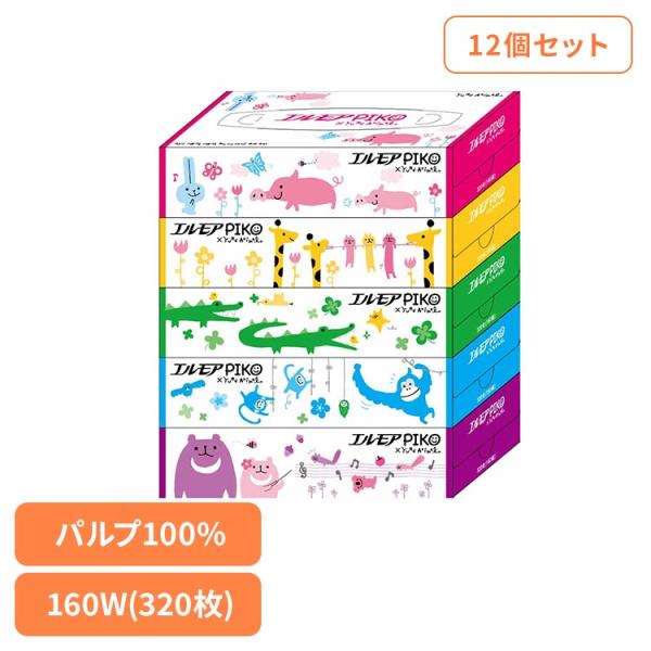 [検索用：ティッシュ BOXティッシュ エルモア エルモアピコ アニマル柄 パルプ パルプ100% エルモア カミ商事 カミ商事 ]■翌日優良配送対象の商品につきまして■下記の場合は対象外となります。・お届け先が対象地域外の場合(離島も対象...