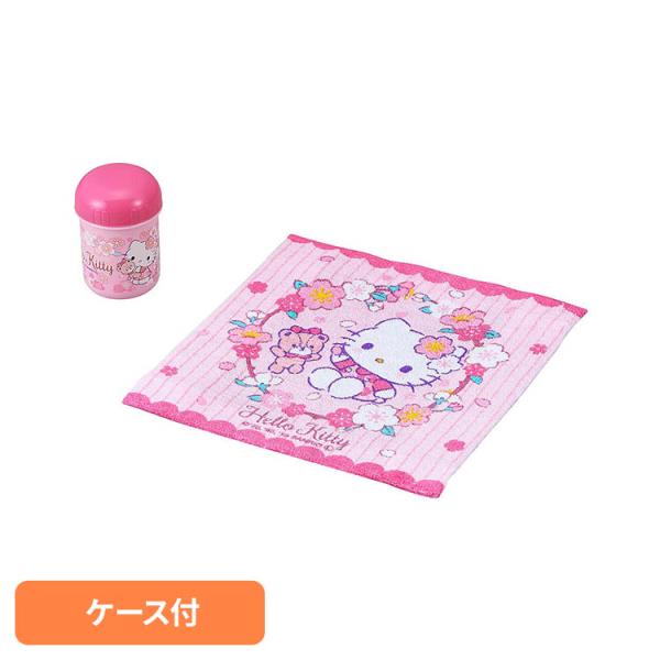 [検索用：OC-1 OSK ハローキティ キティ おしぼり かわいい おしぼりセット 子供 4970825122699]■翌日優良配送対象の商品につきまして■下記の場合は対象外となります。・お届け先が対象地域外の場合(離島も対象外)・13時...