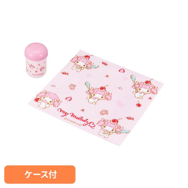 [検索用：OC-1 OSK マイメロディ マイメロ 抗菌 おしぼりセット おしぼり 4970825151866]■翌日優良配送対象の商品につきまして■下記の場合は対象外となります。・お届け先が対象地域外の場合(離島も対象外)・13時以降(休...