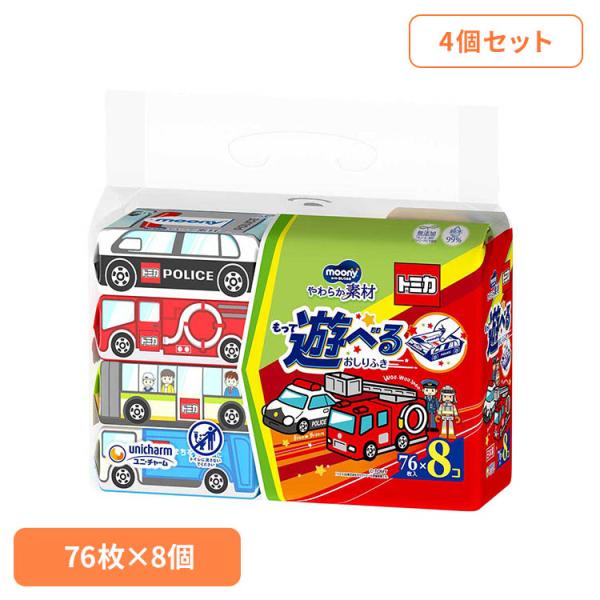 [検索用：ユニ・チャーム ムーニー おしりふき ベビー 赤ちゃん トミカ 無添加 大容量 4903111700189]■翌日優良配送対象の商品につきまして■下記の場合は対象外となります。・お届け先が対象地域外の場合(離島も対象外)・13時以...