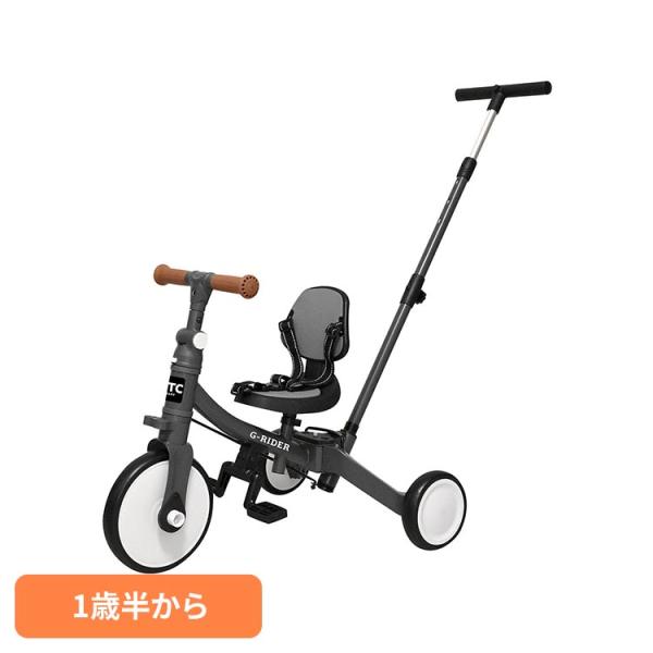 [検索用：乗用玩具 足けり 乗り物 三輪車 キックバイク 4560149375415]■翌日優良配送対象の商品につきまして■下記の場合は対象外となります。・お届け先が対象地域外の場合(離島も対象外)・13時以降(休業日は12時以降)のご注文...