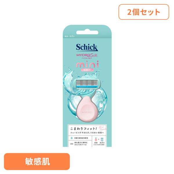 [検索用：シック ハイドロシルク カミソリ ジェル シェービング 4891228320782]■翌日優良配送対象の商品につきまして■下記の場合は対象外となります。・お届け先が対象地域外の場合(離島も対象外)・13時以降(休業日は12時以降)...