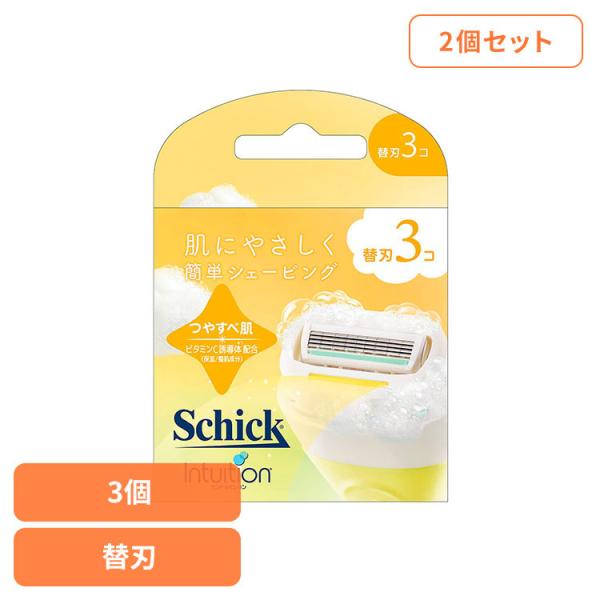 [検索用：シック イントゥイション カミソリ ケア シェービング 4891228320973]■翌日優良配送対象の商品につきまして■下記の場合は対象外となります。・お届け先が対象地域外の場合(離島も対象外)・13時以降(休業日は12時以降)...