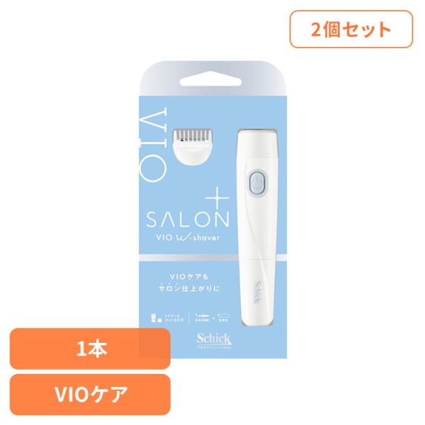 [検索用：シック サロンプラス カミソリ ケア シェービング 4891228316303]■翌日優良配送対象の商品につきまして■下記の場合は対象外となります。・お届け先が対象地域外の場合(離島も対象外)・13時以降(休業日は12時以降)のご...