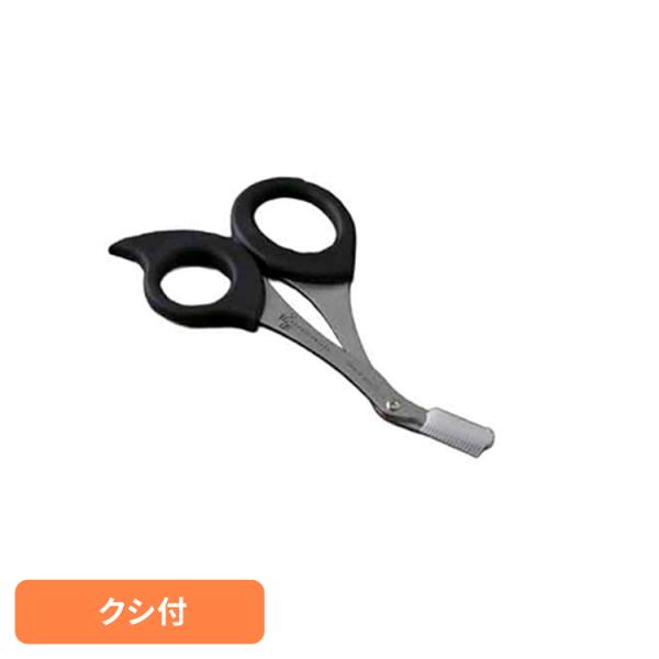 [検索用：貝印 関孫六 マユハサミ クシ付き 4901601275292]■翌日優良配送対象の商品につきまして■下記の場合は対象外となります。・お届け先が対象地域外の場合(離島も対象外)・13時以降(休業日は12時以降)のご注文の場合・決済...