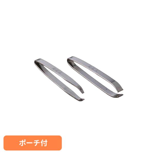 [検索用：貝印 関孫六 毛抜きセット ポーチ付き 4901601275315]■翌日優良配送対象の商品につきまして■下記の場合は対象外となります。・お届け先が対象地域外の場合(離島も対象外)・13時以降(休業日は12時以降)のご注文の場合・...
