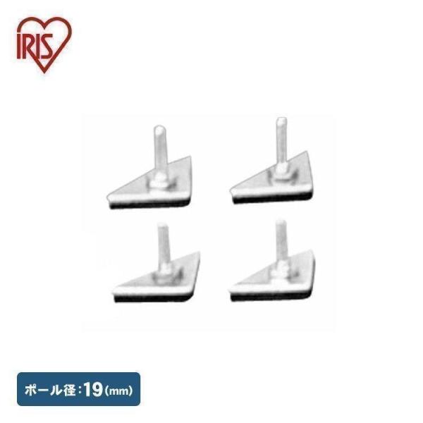 0121pointo★★詳細情報＆おトク情報は下記をご確認下さい★★商 品 名メタルミニ三角アジャスター型番MM-3MA商品サイズ(約cm)幅4.0 ×奥行4.0 ×高さ3.7仕様●適合ポール径（約）：19mm●適合商品：メタルミニ・メタル...