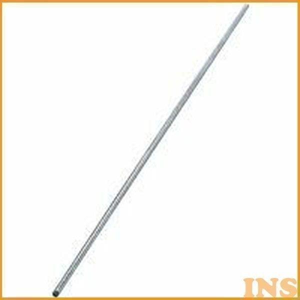 0121pointo★★詳細情報＆おトク情報は下記をご確認下さい★★メタルラックポール MR-220P 収納 おしゃれ アイリスオーヤマポール直径25mmの「メタルラックシリーズ」専用のポールです。10cm単位のサイズバリエーションで、用途...