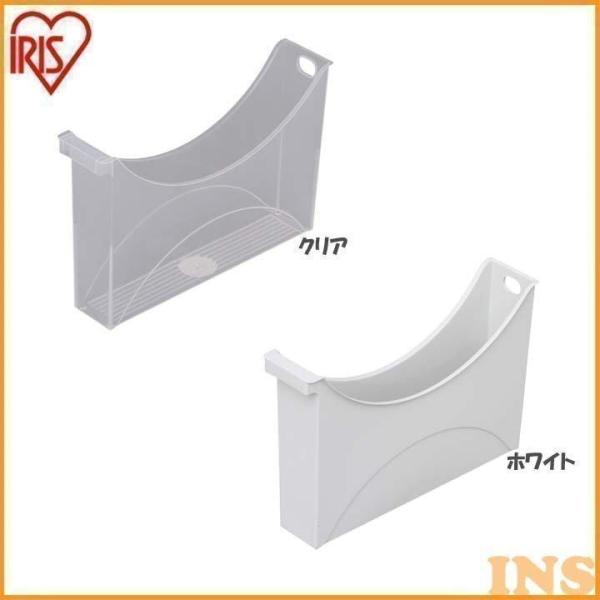 0121pointo ★★詳細情報＆おトク情報は下記をご確認下さい★★  ■商品サイズ（cm）：幅約7.8×奥行約34.2×高さ約22.3 ■重量：約203g ■材質：ポリプロピレン ■カラー：クリア、ホワイト [検索用：フォルダー オフィ...