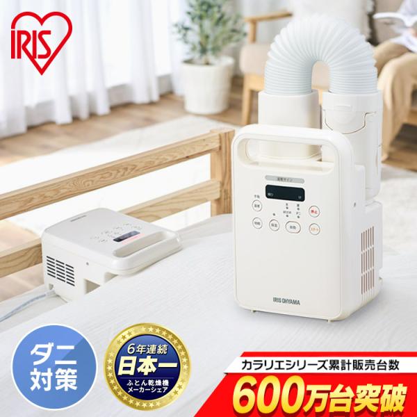 ■電源AC100V、50／60Hz■消費電力560W（高温風時）■商品寸法（cm）幅約16×奥行約14×高さ約36（ホース折りたたみ時）■質量約1.9kg■電源コード長さ約1.9m■安全装置温度センサー、サーモスタット、温度ヒューズ■タイマ...