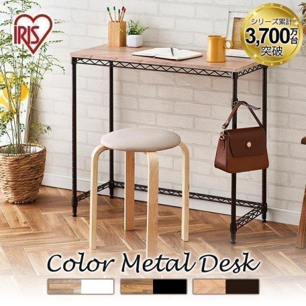 0121pointo■商品サイズ(cm)(アジャスター取付時)幅約81×奥行約36×高さ約72■商品質量約8.8kg■ポール径約19mm■耐荷重全体：約32kg、木天板：約30kg、ポールフック：約2kg ■主要材質木天板：MDF、スチール...