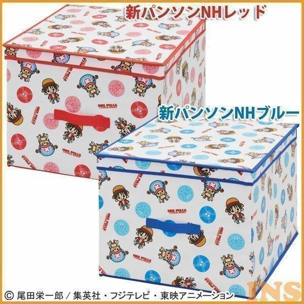 ★★詳細情報＆おトク情報は下記をご確認下さい★★おもちゃ箱 ボックスワンピース 折りたたみ収納 BOX XLサイズ SSB-XL 大人から子供まで人気の【ワンピース】キャラクター折りたたみ収納ボックスです☆大きめのBOXなので、お子様のおも...