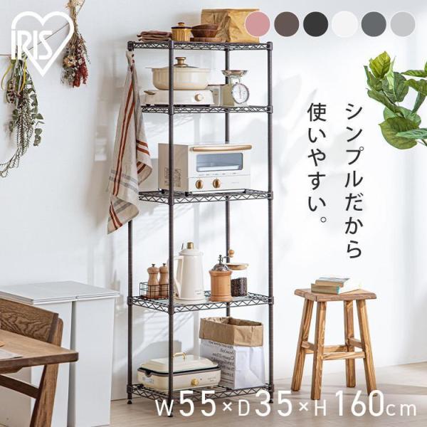 ▼追加オプションの収納ボックスはこちら▼https://store.shopping.yahoo.co.jp/inskagu-y/p289110.html[パイプラック スチールラック 棚 インテリア 家具 収納 引っ越し 便利 幅約60 ...