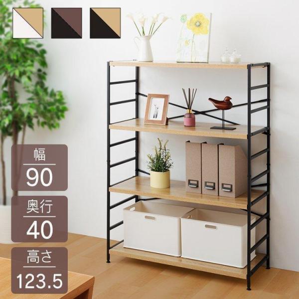 0121pointo★★詳細情報＆おトク情報は下記をご確認下さい★★■商品サイズ（cm）：幅約90×奥行約40×高さ約123.5■棚板サイズ（cm）：幅約86.9×奥行約39.8×厚み約2.5■商品重量：約28.2kg■材質/棚板：パーティ...