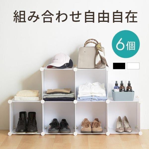 ★★詳細情報＆おトク情報は下記をご確認下さい★★■セット内容プレート×24、ジョイント部分×26（予備部品あり）、木づち×1■商品サイズ（cm）プレート1枚あたり：幅約30×奥行約301BOXあたり外寸：幅約31.5×奥行約31.7×高さ約...