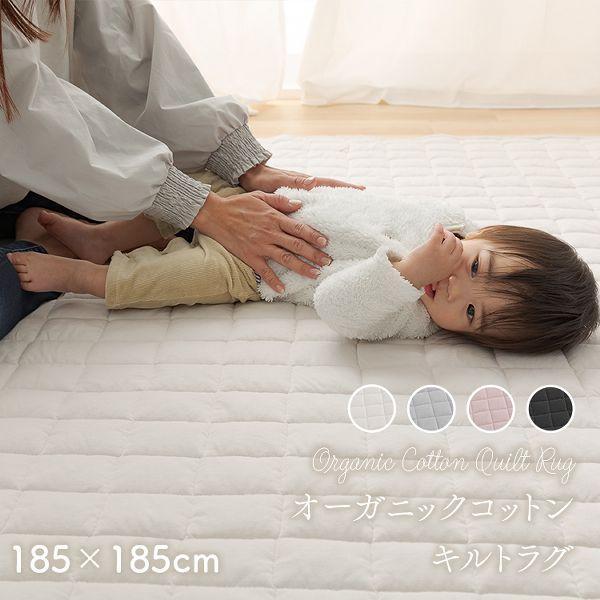 ■商品サイズ（cm）幅約185×奥行約185■商品重量約1.6kg■材質表地：綿100%（天竺ニット・140g/m2）裏地：不織布150g/m2（すべり止め加工）詰め物：上層/レーヨンシート（50g/m2）、下層/ポリエステル100%（詰め...