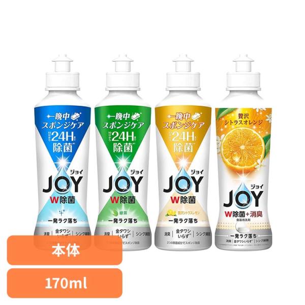 ■翌日優良配送対象の商品につきまして■ 下記の場合は対象外となります。 ・お届け先が対象地域外の場合(離島も対象外) ・13時以降(休業日は12時以降)のご注文の場合 ・決済完了確認にお時間を頂戴する場合 ・銀行振込をご選択の場合 ・ストア...