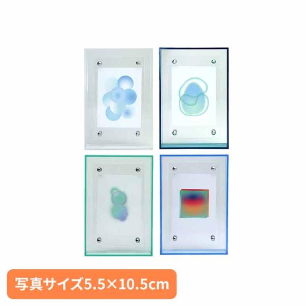 [検索用：フォトフレーム シンプル おしゃれ 写真立て アクリル インテリア ディスプレイ アクリルフォトフレーム フォトスタンド 写真フレーム 4571287552262 4571287552255 4571287552248 45712...