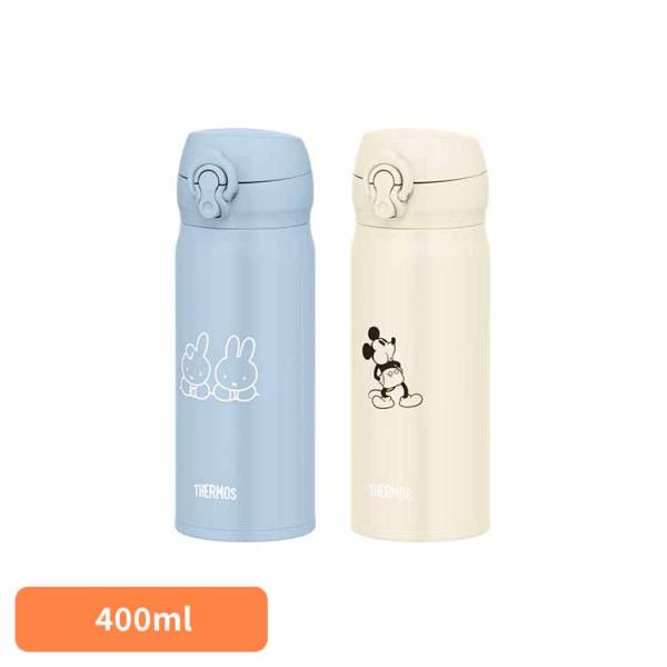 [検索用：水筒 サーモス 400ml 保温 保冷 真空断熱 ハンドル付 食洗器対応 直飲み 魔法瓶 4562344406659 4562344406642]■翌日優良配送対象の商品につきまして■下記の場合は対象外となります。・お届け先が対象...