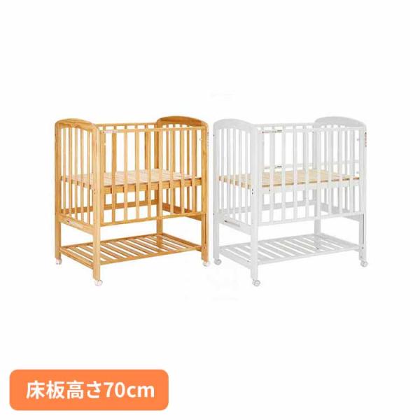 [検索用：ベビーベッド ミニサイズ 床板70cm ハイポジションベビーベッド お世話しやすい カトージ 赤ちゃん babybed 木製 4930969025171 4930969025164]■翌日優良配送対象の商品につきまして■下記の場合...