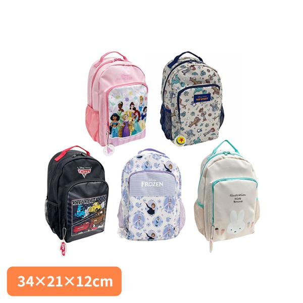 [検索用：入園 入学 ディズニー プリンセス デイパック リュック 遠足 行楽 バッグ 鞄 4945834203257 4945834202595 4945834202502 4945834202472 4945834202359]■翌日優...