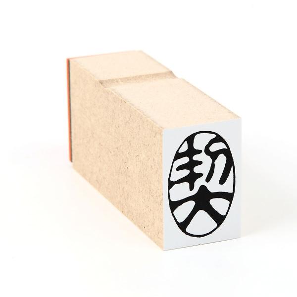 ■ ホルダーサイズ 18ミリ×27ミリ