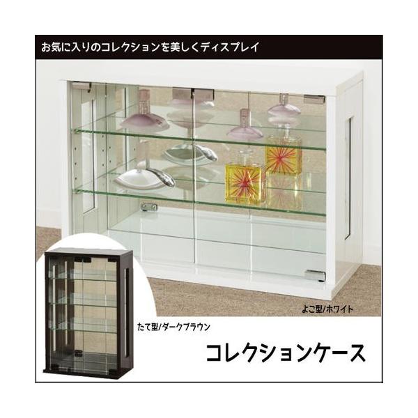 お気に入りのコレクションを美しくディスプレイでき、またホコリからも守ります。机やサイドボードの上に置けるコンパクトサイズ。 背面はカガミ張りで奥行が感じられ、前面・側面・棚板がガラスですので、開放的で圧迫感を抑えます。地板を約3cm前に伸ば...