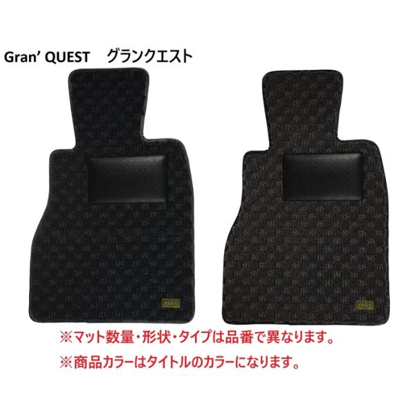 ■マット点数：4■対応フック：純正Ｈ■フットレスト：有■年式：H08/05 〜 H14/09■型式：KZJ、VZJ、KDJ、RZJ90W■駆動方式：4WD■製品情報：3DR、5人乗り用■備考：