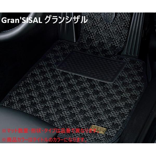 ■マット点数：4 ■対応フック：純正Ｈ ■年式：R03/08 〜 ■型式：FE13、FSNE13 ■駆動方式：FF・4WD ■製品情報：寒冷地仕様車用、フットレスト部カバー付 ■備考：G、Gレザーエディション、G FOUR、G FOUR レ...