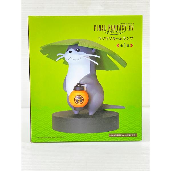 買取品。未開封の未使用品。詳しい状態は掲載写真をご参考ください。箱はテーピングされていない物になります。そのため、検品と撮影のために、箱から内容物を鳥り出しています。※二次流通品のため内容物にダメージが見られる場合がございます。※神経質な方...