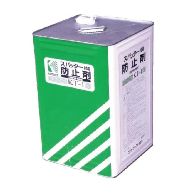 メーカー直送のため代引きでの決済は不可となります。銀行振り込み・コンビニ・クレジット・後払い決済でご購入下さい。132013KT118 スパッター付着防止剤　KT-1　(18L缶）【特長】●あらゆる溶接に対応する万能タイプです。（素材によっ...