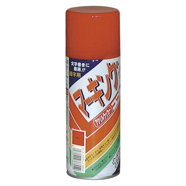 メーカー直送のため代引きでの決済は不可となります。銀行振り込み・コンビニ・クレジット・後払い決済でご購入下さい。トップマーキングスプレー 349-69細字用ペン幅10mmのアクリルラッカー。内容量：300ml