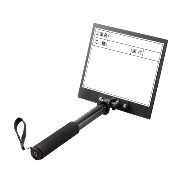 メーカー直送のため代引きでの決済は不可となります。銀行振り込み・コンビニ・クレジット・後払い決済でご購入下さい。トレビヨン２（大）工種　白 373-164書き消しラクラク大きな板面・片手で持てるので、1人で撮影が完結します。・黒板を設置しな...