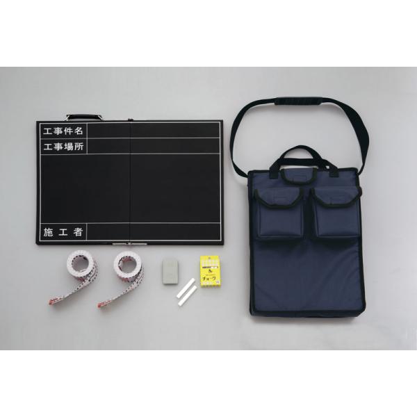 メーカー直送のため代引きでの決済は不可となります。銀行振り込み・コンビニ・クレジット・後払い決済でご購入下さい。撮影用黒板セット 373-94A〈セット内容〉折りたたみ黒板（373-91）×1チョーク（373-58）×1消し具×1リボンロッ...