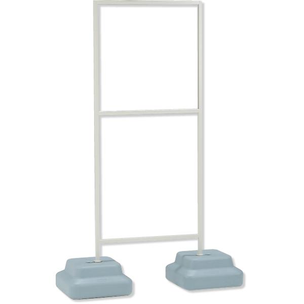 メーカー直送のため代引きでの決済は不可となります。銀行振り込み・コンビニ・クレジット・後払い決済でご購入下さい。868-33Ａ 標識用スタンド 600×600mm用※標識は上からの　差込み式です。下部には標識を入れられません。サイズ： ベー...