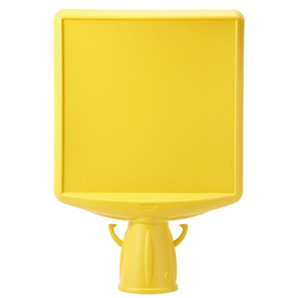 メーカー直送のため代引きでの決済は不可となります。銀行振り込み・コンビニ・クレジット・後払い決済でご購入下さい。874-760B コーンサイントップ２　本体●  コーン（別売）に取付けるだけの手軽な表示ボードです。●  250mm角の大型表...