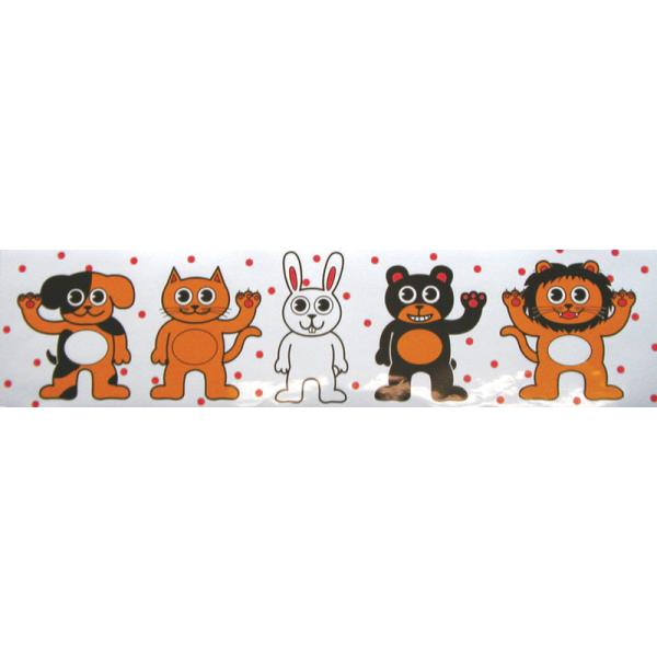 メーカー直送のため代引きでの決済は不可となります。銀行振り込み・コンビニ・クレジット・後払い決済でご購入下さい。フェンス用シール (動物)　ホワイトポップな絵柄なので工事現場をはじめ、イベント会場、スポーツ施設など雰囲気を明るくします。外寸...