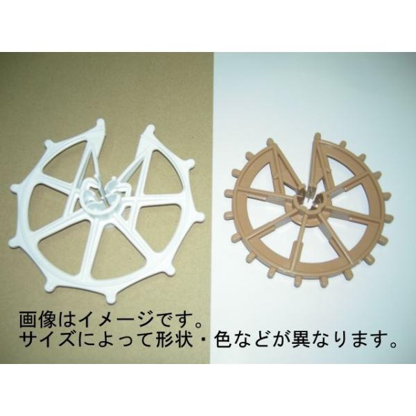 軽くて丈夫なプラスチック製のドーナツ型スペーサー。プラスチック製なので錆の心配はありません。規格 ： D10-13 X 60建設する際に用いる、プラスチックスペーサーです。スラブ、梁、柱などの施工工程で配筋の位置がずれたりすることを防ぎ、強...