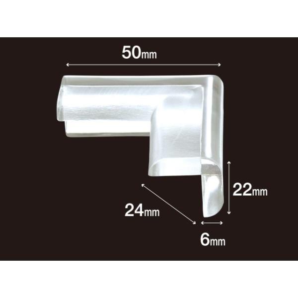 【特徴】●非常にやわらかく弾力性に優れた素材です。●耐磨耗性にも優れています。【用途】デスク、作業台、機械周りの角、突き出た危険な角。【取付方法】専用両面テープまたは接着剤(別売り：くっつくぞ)