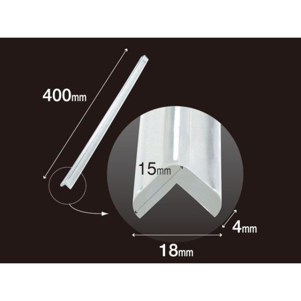 【特徴】●非常にやわらかく弾力性に優れた素材です。●耐磨耗性にも優れています。【用途】●柱、筋交いなどの構造物、機械周りの角、突き出た危険な角。【取付方法】専用両面テープまたは接着剤(別売り：くっつくぞ)
