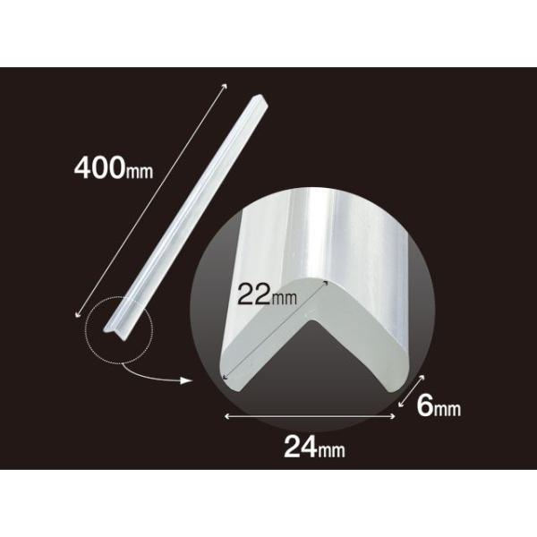 【特徴】●非常にやわらかく弾力性に優れた素材です。●耐磨耗性にも優れています。【用途】●柱、筋交いなどの構造物、機械周りの角、突き出た危険な角。【取付方法】専用両面テープまたは接着剤(別売り：くっつくぞ)