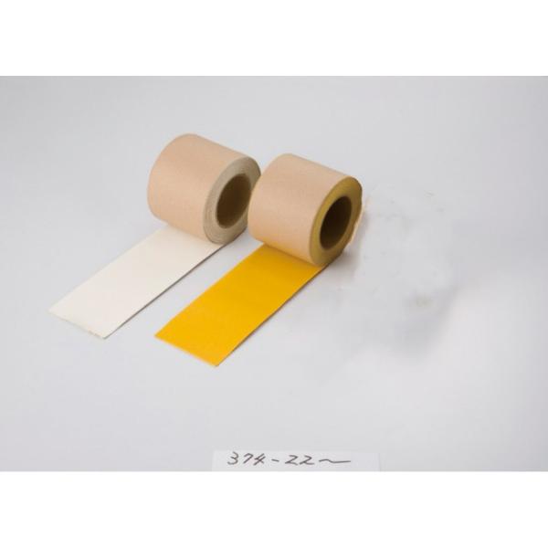 工場構内・駐車場・危険区域の区画表示に!ベースシートの表面にガラスビーズを均一に散布しているため、夜間でも安心の反射タイプです。材質:合成ゴム(反射)施工方法1. 路面のゴミ・汚れ等を落として、きれいにしてください。2.貼り付け路面をよく乾...