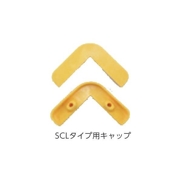市販の接着剤を使用し、キャップを取り付けてください。