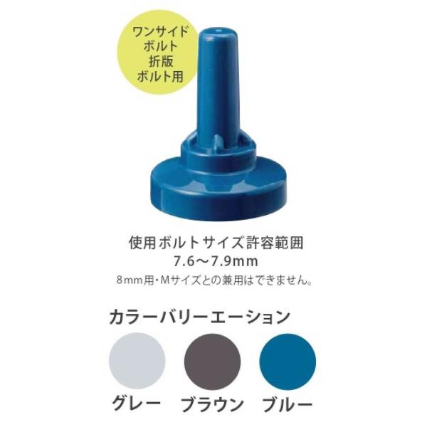 メーカー直送のため代引きでの決済は不可となります。銀行振り込み・コンビニ・クレジット・後払い決済でご購入下さい。サビヤーズ  8mm L 150個入り雨漏り・さび防止の必需品、長く安心の屋根のために！サビヤーズは取り付け簡単、耐候性も抜群の...