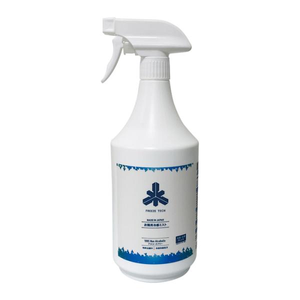 メーカー直送のため代引きでの決済は不可となります。銀行振り込み・コンビニ・クレジット・後払い決済でご購入下さい。《ご確認事項》▼法人・個人事業主様限定の商品です。　納入先には必ず法人名や屋号のある所を指定いただき、その名前を明記下さい。▼季...