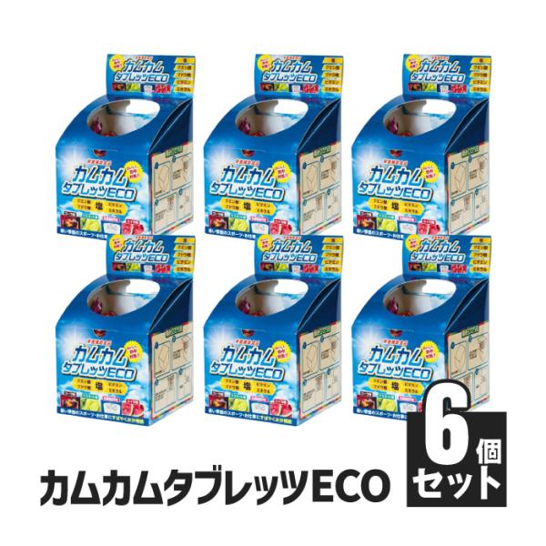 メーカー直送のため代引きでの決済は不可となります。銀行振り込み・コンビニ・クレジット・後払い決済でご購入下さい。《ご確認事項》▼法人・個人事業主様限定の商品です。　納入先には必ず法人名や屋号のある所を指定いただき、その名前を明記下さい。▼季...