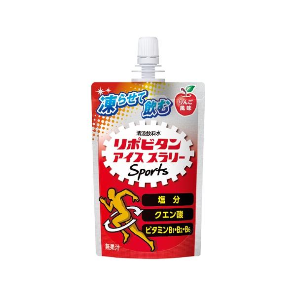 《ご確認事項》▼法人・個人事業主様限定の商品です。　納入先には必ず法人名や屋号のある所を指定いただき、その名前を明記下さい。▼季節商品のため、在庫数の変動が激しい商品です。　ご注文後に完売となる可能性もございます。予めご了承下さいませ。氷を...